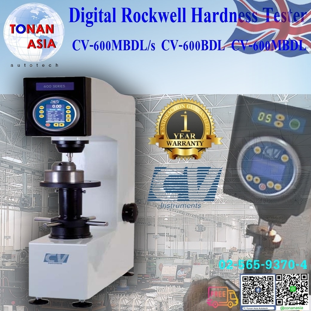 Rockwell Hardness Testers – Tonan Asia Autotech Co., Ltd.