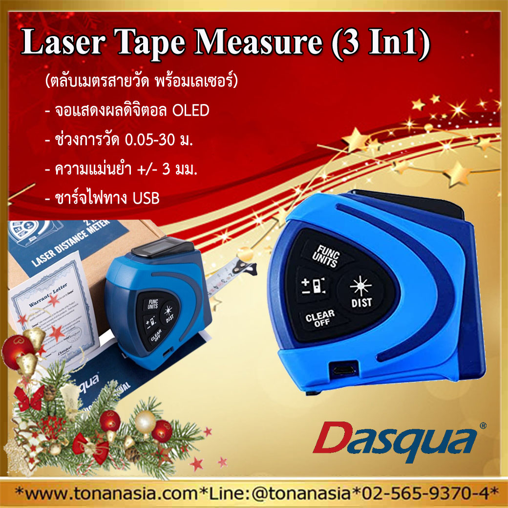 Laser Tape Measurement 3in1 – Tonan Asia Autotech Co., Ltd.