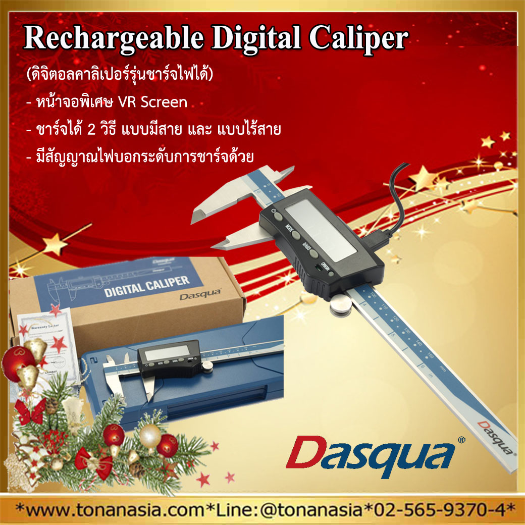Rechargeable Digital Caliper DASQUA – Tonan Asia Autotech Co., Ltd.